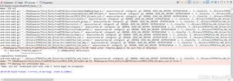 middlewares third party freertos source cmsis rtos v2 cmsis os2 c 33