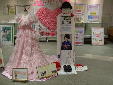 島根被害者サポートセンター お知らせ 「命の絆展」を開催しています