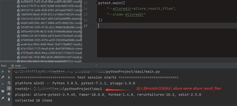生成allure报告报错：exception in thread main java lang noclassdeffounderror