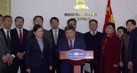 Засгийн газрыг огцруулахаар 27 гишүүн гарын үсэг зуржээ