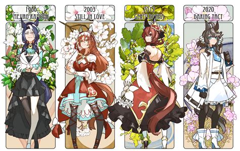 Still In Love Umamusume Danbooru