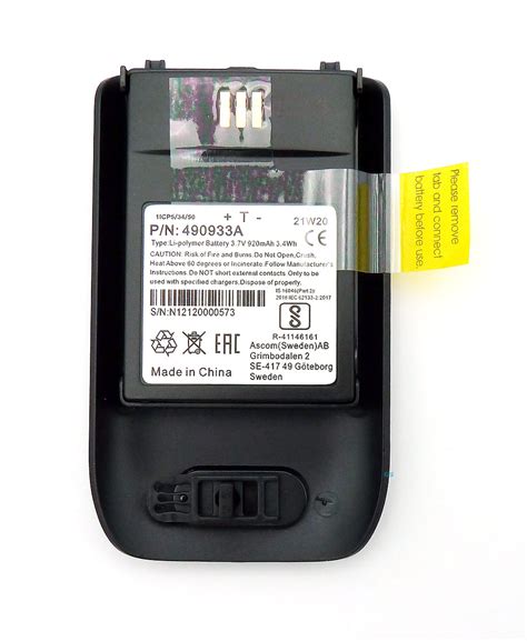 Ascom D63 Replacement Spare Battery In Black 660497