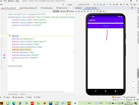 Textviewbutton