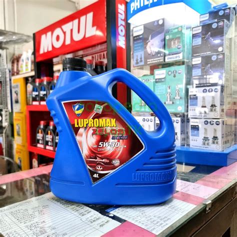 Jual Oli Mesin Lupromax Zelos W Galon Kota Bogor Djajatk Tokopedia