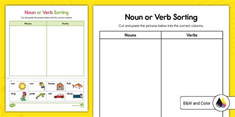 Kindergarten Noun Or Verb Sorting Worksheet