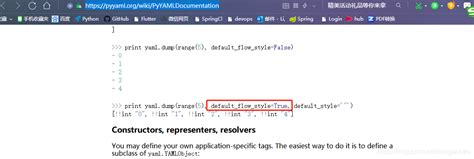 把python原生的列表和字典转换成yaml python 将列表转换为yaml csdn博客