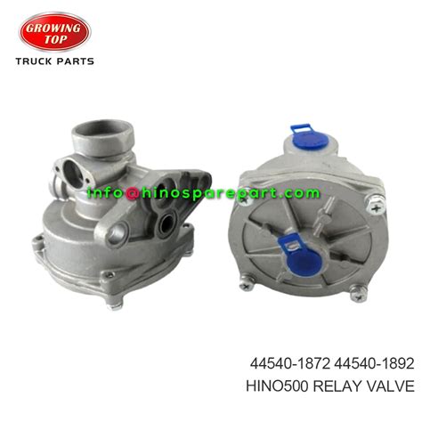 44540 1872 Relay Valve