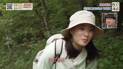 塩﨑実央アナ、パンティ線が食い込むお尻の膨らみがプルプル揺れてる アイドル・女子アナ★吟じます