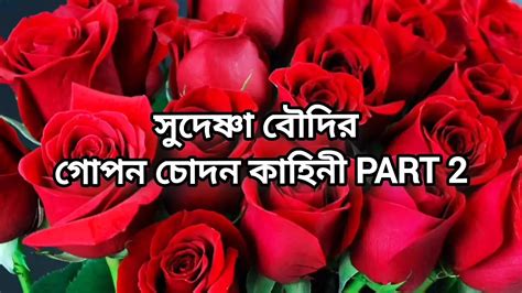 Indischer Heißer Sex Langer Und Dicker Schwanz In Meiner Muschi