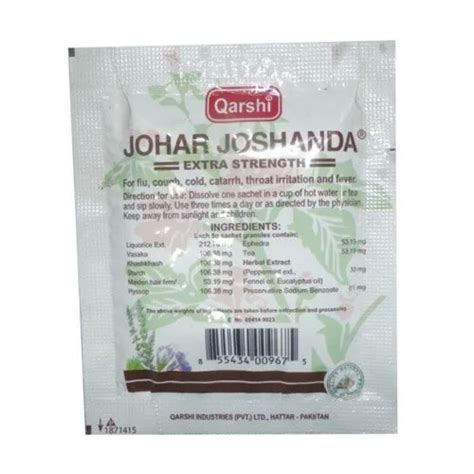 Qarshi Johar Joshanda House Of Raja`s Indian Superstore In Bolton