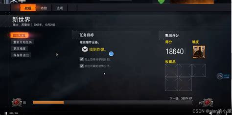 基于spring Boot的游戏创意工坊与推广平台源码lw调试讲解游戏推广源码 Csdn博客