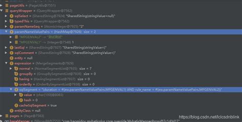 Mybatis Plus 条件构造器是如何解决sql注入的mybatisplus Querywrapper存在sql注入发你想 Csdn博客