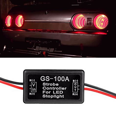 2pcs 24w Flash Strobe Controller Flasher Module F Vicedeal
