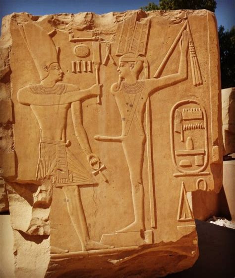 Relief Of Min Amun Human Fertility Has Always Been Artofit