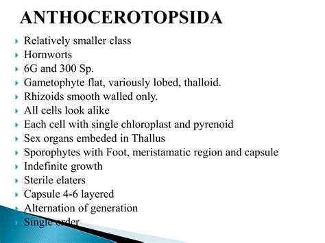 Bryophytes Classification By Gm Smithpptx