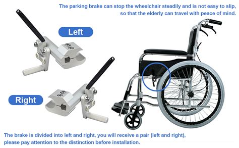 Manual Wheelchair Brake Replacement For 78 Tubing Side