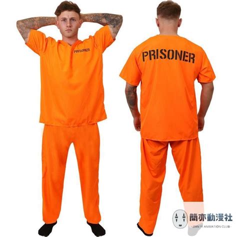 🔥精選🔥 美國監獄 橙色囚服 成人囚犯服裝 橙色連身衣 扮演服犯人服監獄制服 囚犯套裝通用cosplay 動漫服裝 蝦皮購物