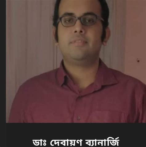 Dr Debayan Banerjee Urologist Krishnagar