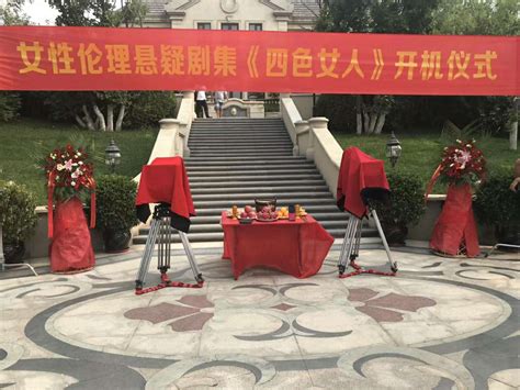 演员张珂新戏开拍，演绎 都市男人”惹人期待！