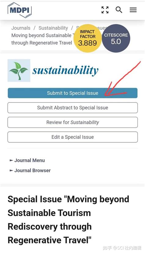 Mdpi期刊投稿流程 以sustainability为例 知乎