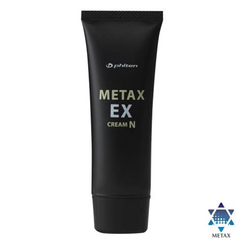 Phiten Metax Ex Cream N 50g Phiten Uae