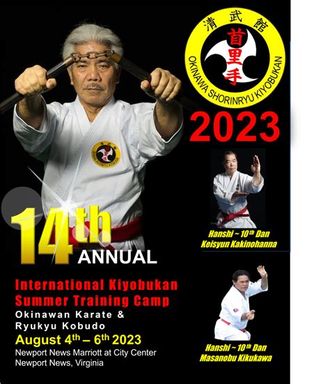 14th Annual Kiyobukan Summer Camp Nrk Karate