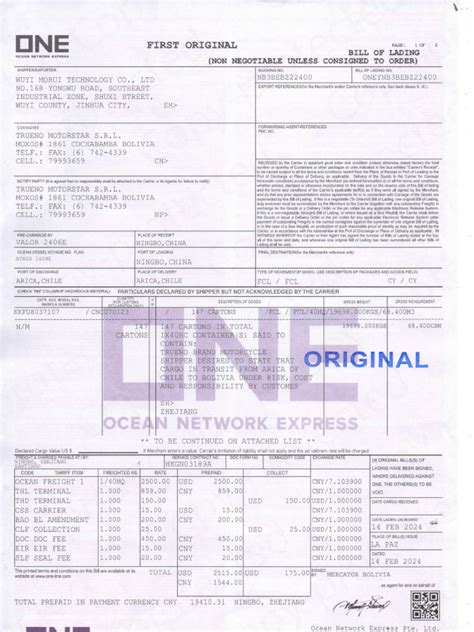 Bl One Ocean Network Express Pdf