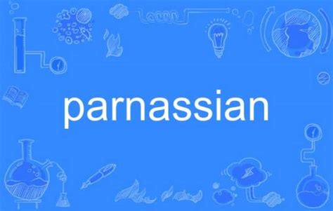 Parnassian百度百科