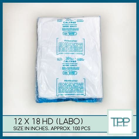 Plastic Labo 12 X 18 Hd Labo Calypso Plastic Approx 100 Pcspack