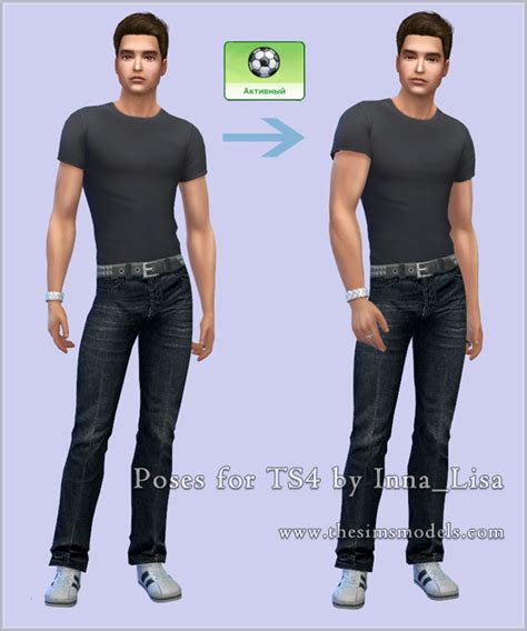 The Sims Models Poses For Ts4 By Innalisa • Sims 4 Downloads
