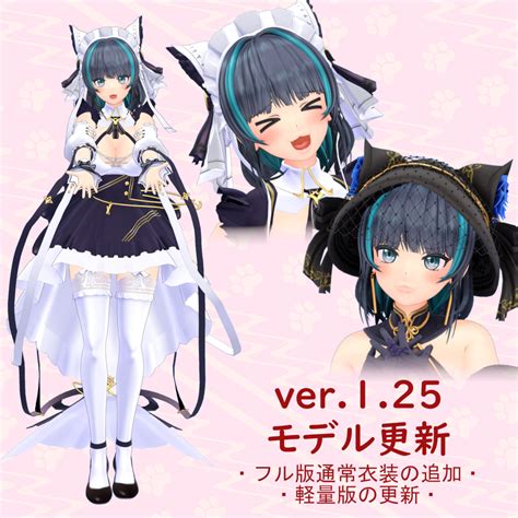 Azur Lane Models Share RipperStore Forums