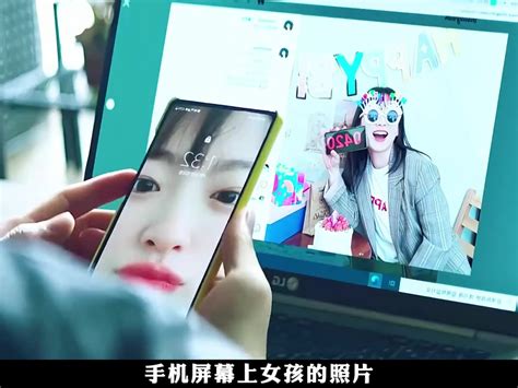 虽然只是弄丢了手机，但却因此丢了命 快嘴唠唠片 冬日恐怖 Tiktok