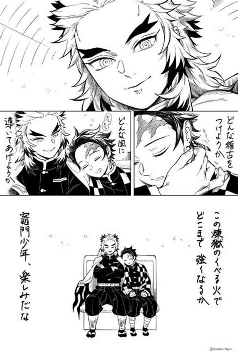 Tanjirou X Rengoku Artofit