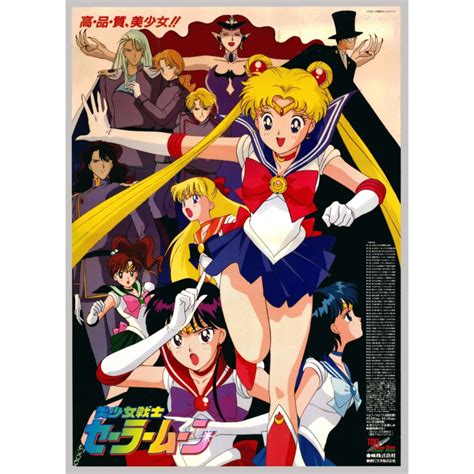 Original Sailor Moon Anime Poster Original Sailor Moon Anime Poster
