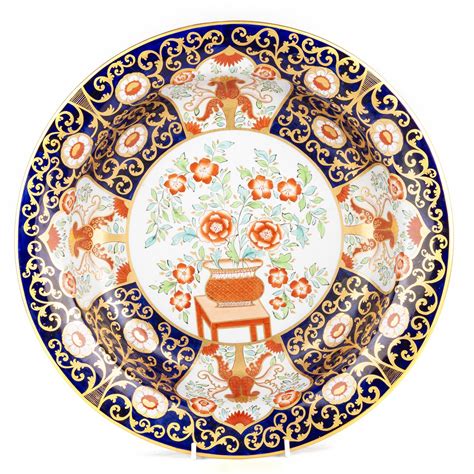 At Auction A Copeland Spode Basin Circa 1870