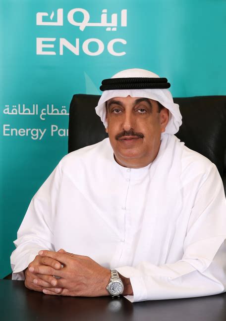 Wireless Payment At Enoceppco Stations News Emirates Emirates247