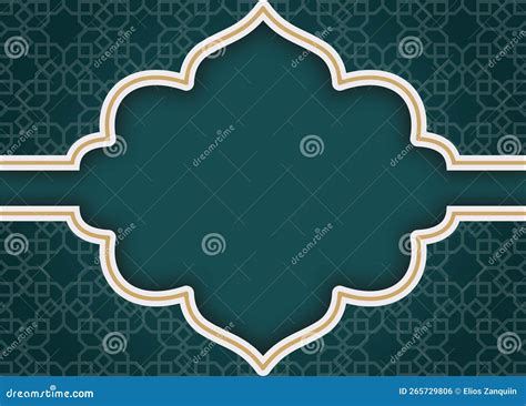 Modern Islamic Frame Background Stock Illustration Illustration Of Brown Number 265729806