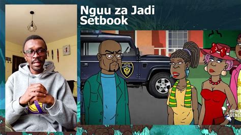 Nguu Za Jadi Set Book Youtube