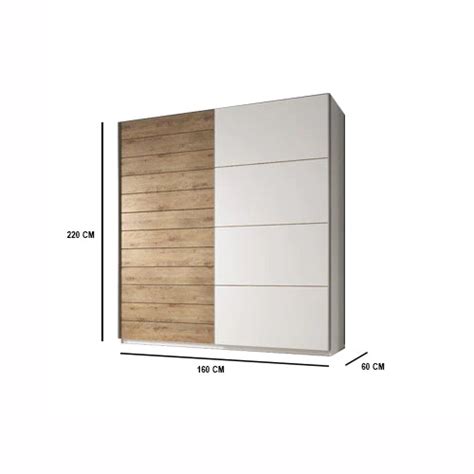 دولاب مودرن باب جرار Beyoootبيوت