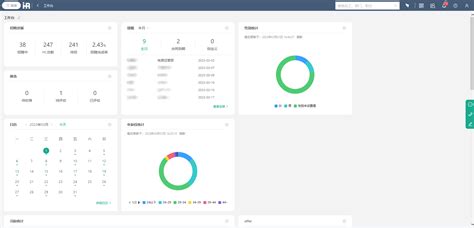 提高企业效率，优化员工排班——介绍一款高效的排班软件 i人事hr管理系统