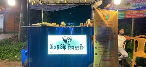 Happys Sip And Dip Lookie 👀 What The Witch 🧙‍♀️ Brewed Up Today … A Witches Brew Shake