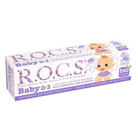 משחת שיניים לתינוק בטעם טיליה רוקס מבוססת על 100 רכיבים טבעיים מכיל 40 מל