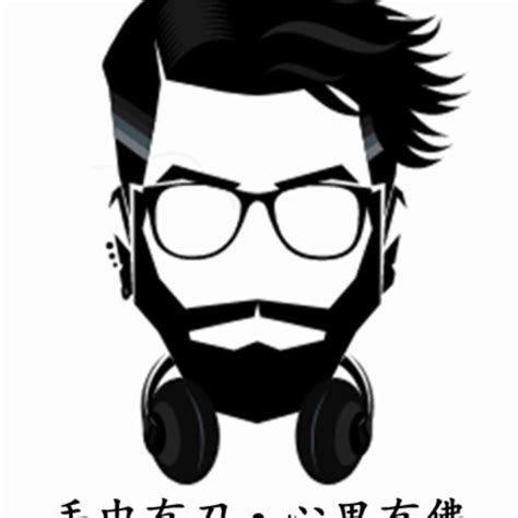 Haolin Du National University Of Singapore Singapore Nus