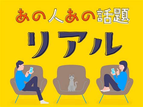 福田村事件を取材 辻野弥生さんインタビュー（上）都合の悪い歴史、活字で残す｜北日本新聞webunプラス