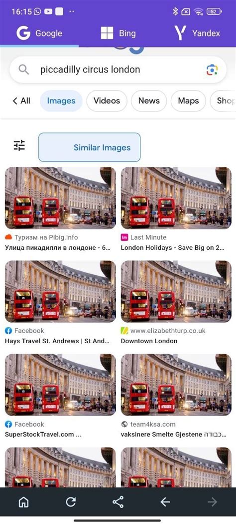 Reverse Image Search Apk Download For Android Free