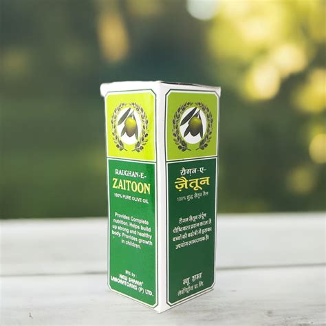New Shama Raughan E Zaitoon 60ml Traditional Herbal Olive Oil Zevika Health