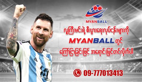 နည္းပညာႏွင့္အသံုးဝင္ေဆာ့ဝဲ နည္းပညာႏွင့္အသံုးဝင္ေဆာ့ဝဲမ်ား