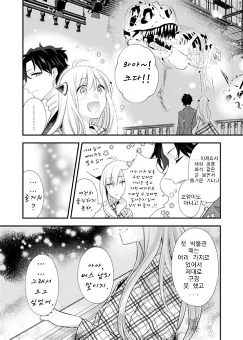 스파이 패밀리 만화 너와의 추억 네이버 블로그 스파이 패밀리 만화 너와의 추억 네이버 블로그