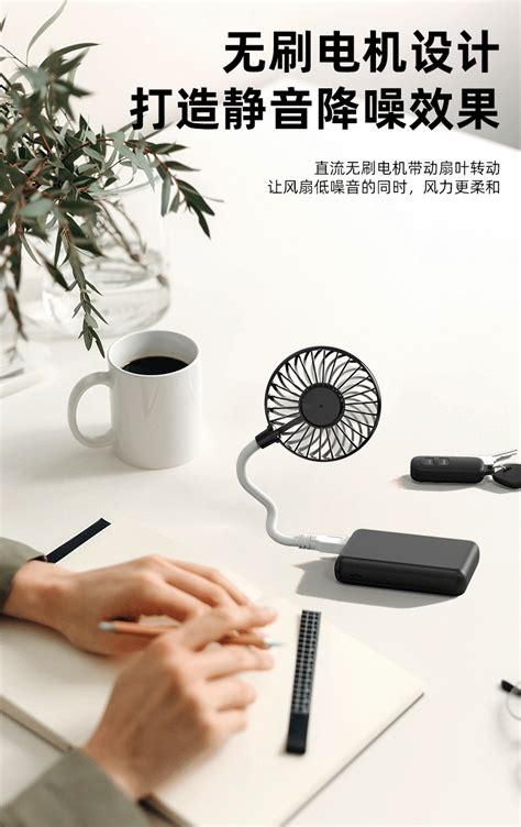 Usb Fan Small Direct Plug Silent Office Desk Small Fan Usb Fan Office Fan Accommodation T