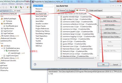 使用java读取excel表格中的数据 解决方案搜集 Csdn博客